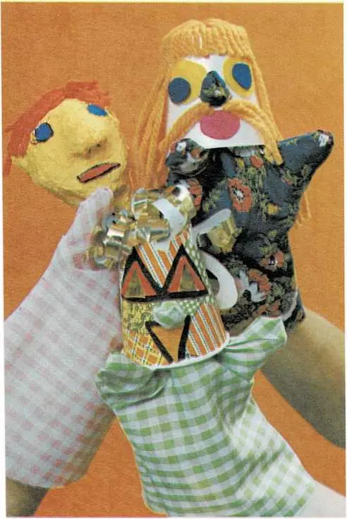 Puppet heads – The World of Childcraft